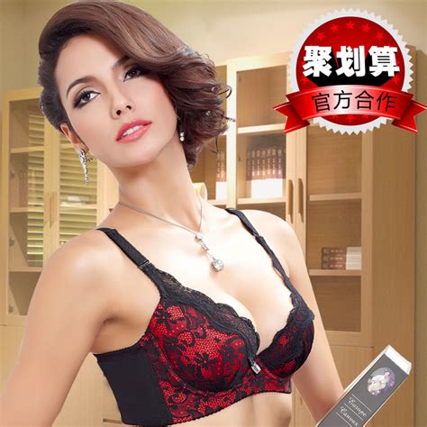 娇媚佳人 雅芬娜新深v性感蕾丝聚拢文胸罩薄款调整型女士内衣包邮雅芬娜针织内衣商城