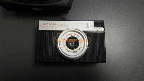 VINTAGE FOTOAPARAT LOMO SMENA 8M R1 RATE POVOLJNO