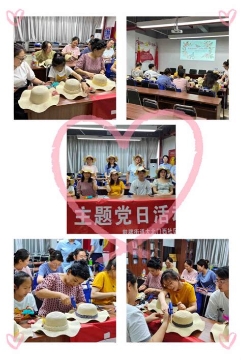 夏日送清凉 关爱暖人心：浦发银行太原分行进社区开展夏日送清凉活动财经《山西经济日报》创刊于1985年7月，是山西省委、省政府指导全省经济