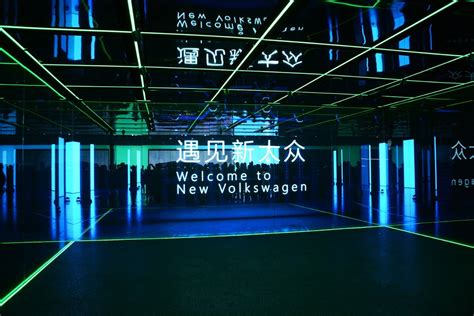 上汽大众开拓新零售业态 首家数字化城市展厅 Id Store X 杭州开业搜狐汽车搜狐网