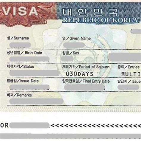 How To Apply For South Korea Visa From Abu Dhabi Printable Online