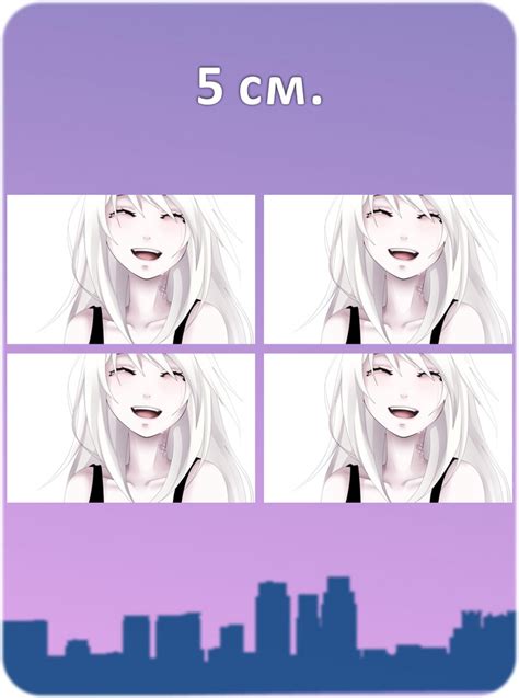 Наклейка стикер Тян с белыми волосами аниме девушка купить по выгодной цене в интернет магазине