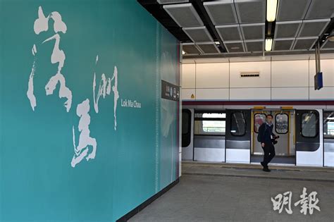 近7成受訪跨境學童需補領證件 家長憂交通安排 最多人冀經羅湖過關 1815 20230106 港聞 即時新聞 明報新聞網