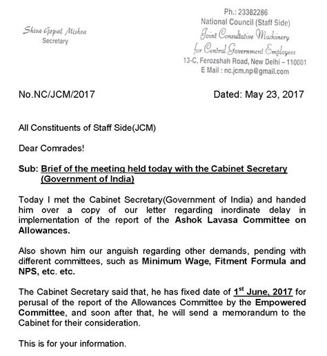 7th Pay Commission Empowered Committee To Examining Revised Allowances