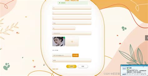 计算机毕业设计springboot地方特产商城售卖76p019【附源码数据库部署lw】springboot土特产商城 Csdn博客