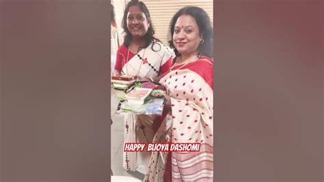 Happy Bijoya Dashomi Youtube