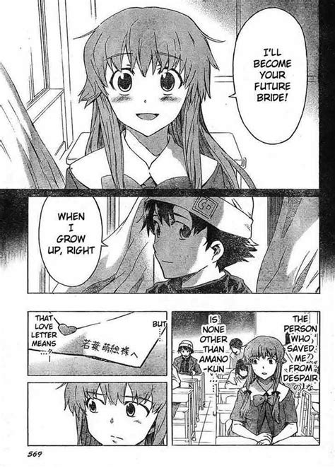 Mirai Nikki Manga