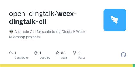 github open dingtalk weex dingtalk cli 👽 a simple cli for