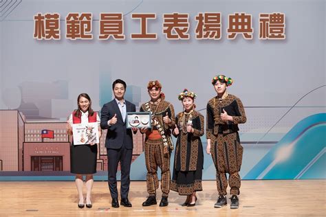 臺北市政府人事處