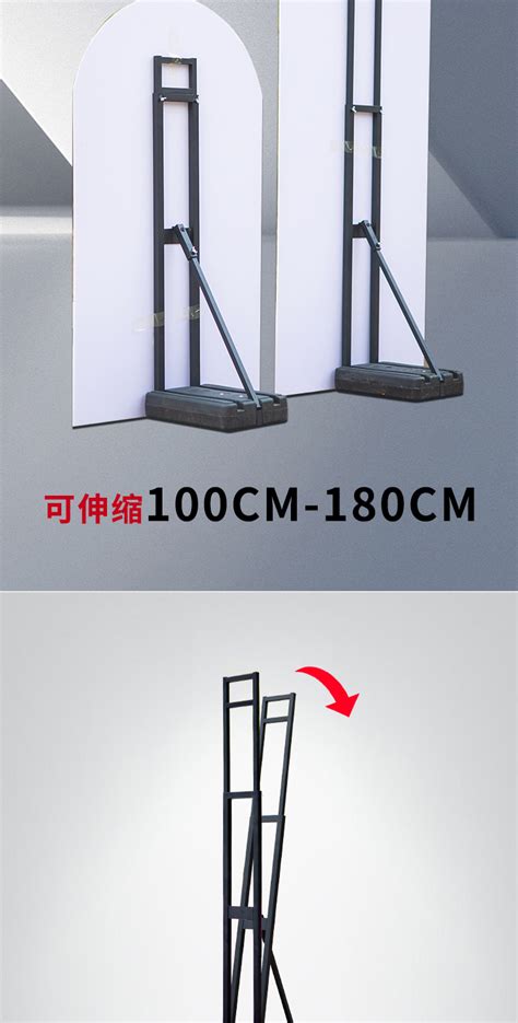 Kt板支架人形立牌户外人像展板广告牌展示牌支撑架广告背撑展示架 阿里巴巴