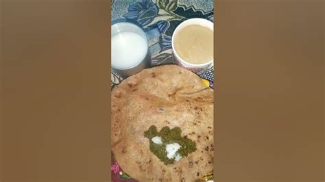 سرسوں کا ساگ چاٹی کی لسی دیسی ناشتہ Youtube