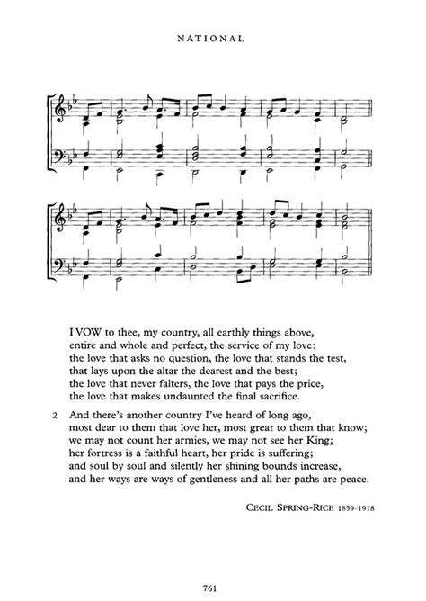 Common Praise A New Edition Of Hymns Ancient And Modern 355 I Vow To