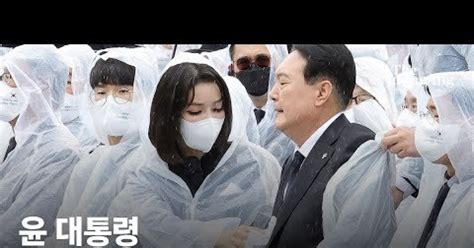 김건희 여사 조용한 내조서 퍼스트레이디 모드 전환