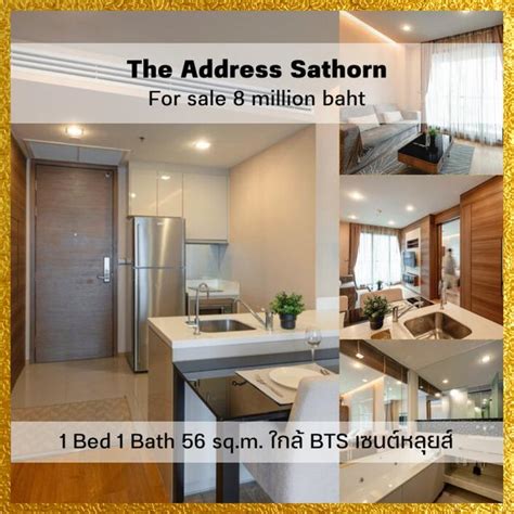 ขาย คอนโด 1 ห้องนอน เฟอร์ครบ มีอ่างอาบน้ำ ชั้น 6 วิวเมือง The Address
