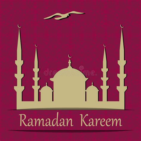 Ramadan Kareem Cut Out Of A Paper Mosque Background In The Form Of An