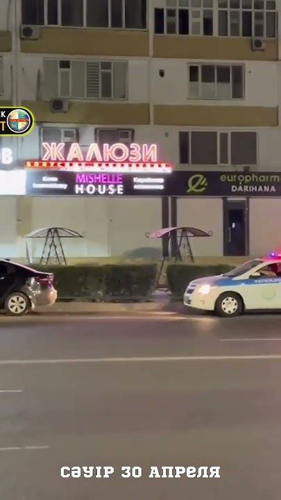 Секс в авто Какой штраф грозит Youtube