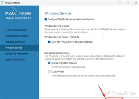 MySQL安装及使用图文教程 超详细版本 知乎