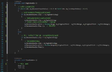Unity3d项目之《坦克大战》unity项目my Tank Csdn博客