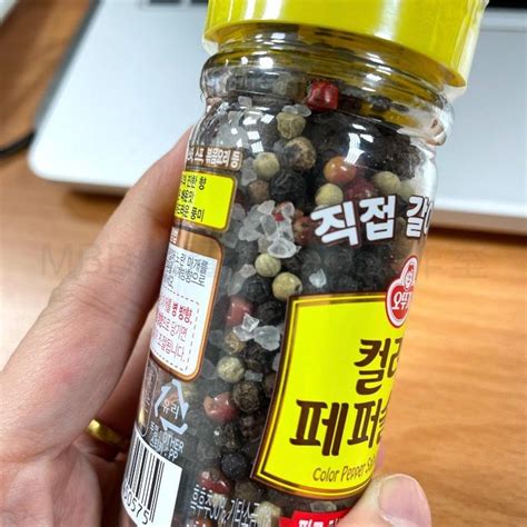 Mbb🇰🇷現貨附發票 韓國 不倒翁 三色胡椒鹽 70g 彩色胡椒鹽 黑胡椒 胡椒粉 胡椒鹽 Mbb萌寶寶工作室 Iopen Mall