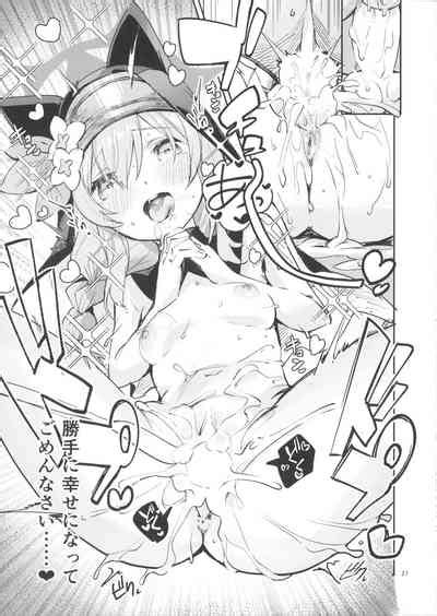 Te Ohodokenai Seito Nhentai Hentai Doujinshi And Manga