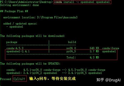 Win或linux系统下用conda安装open Babel 知乎