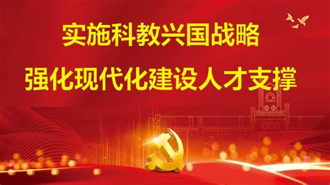 我校机器人团队出征第20届全国大学生信息安全与对抗技术竞赛·智能安全赛 太原理工大学创新创业学院（工程训练中心）