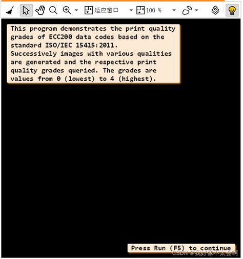Halcon例程:二维码质量检测·一:ecc200printqualityhdevfixed Pattern Damage Csdn博客 Halcon例程:二维码质量检测·一:ecc200printqualityhdevfixed Pattern Damage Csdn博客