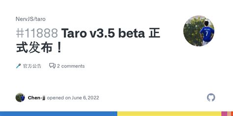 Taro V3 5 Beta 正式发布！ · Nervjs Taro · Discussion 11888 · Github