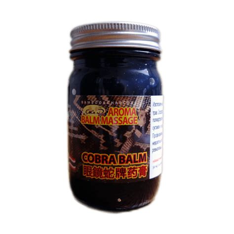 Чёрный тайский бальзам Cobra Balm Original с ядом королевской кобры 100 ...