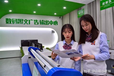如果不考高中那还有什么出路 知乎