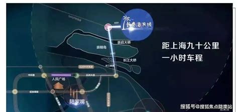 首页启东市长泰海滨城楼盘详情 房价 户型 容积率 环境 长泰海滨城位置 生活 海景 规划