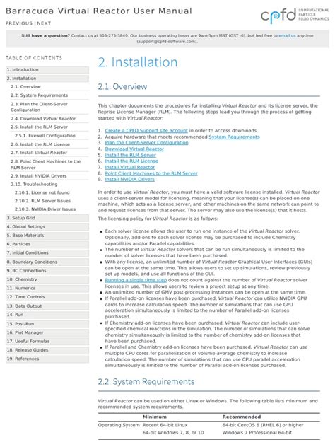 barracuda install guide pdf