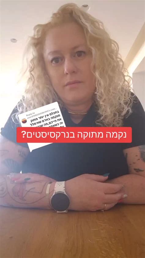 בואו נדבר על הורות משותפת המונח הזה נזרק לאוויר כל כך בקלות כאילו מדובר באיזה פתרון קסם