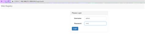 Docker 部署带有界面的registry仓库