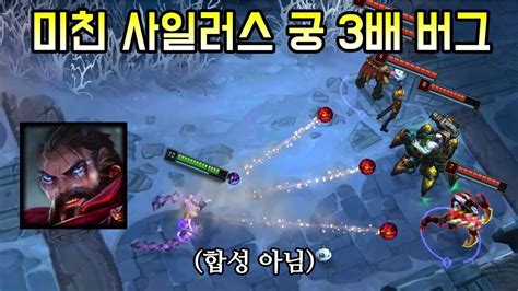 오늘도 정의로운 도둑이 되는 걸 허락해주세요 Youtube