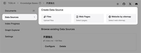 一行代码不用写用 Autoflow Gitee AI 搭建本地知识库问答机器人 腾讯云开发者社区 腾讯云