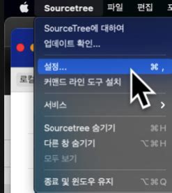에러노트 remote Invalid username or password
