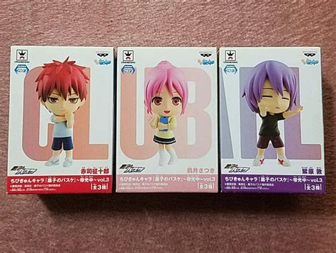 Jp ちびきゅんキャラ 黒子のバスケ 帝光中 Vol3 全3種 赤司征十郎 桃井さつき 紫原敦 フィギュア ホビー