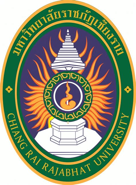 ตรามหาวิทยาลัยราชภัฏเชียงราย Crru Chiang Rai Rajabhat University