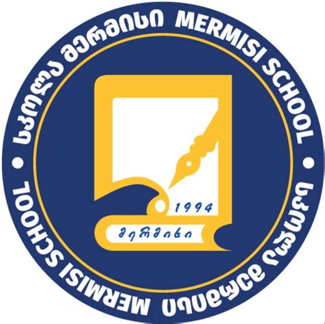 Mermisi School • სკოლა მერმისი Tbilisi