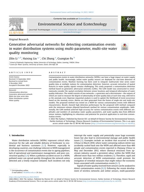 pdf generative adversarial networks for detecting contamination