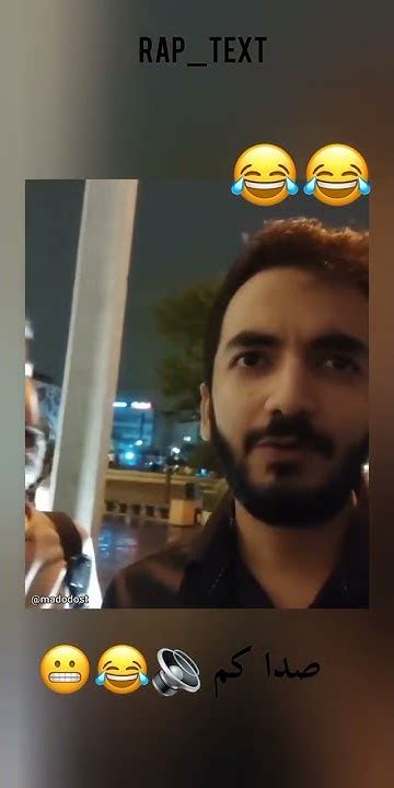 این چه سمیه😂🗿 Shorts فحش غیرمستقیم Youtube