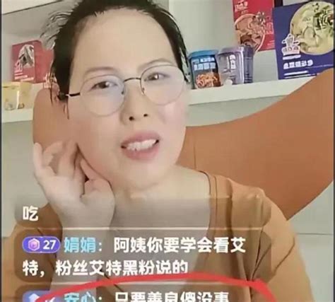 后续！玥儿和小箖箖由保姆照顾，继续台湾读书，汪小菲维持两岸飞