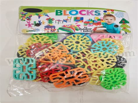 Pattern Block Babe Set At Rs Piece In New Delhi ID