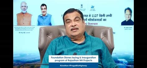 Gadkari Inaugurates And Lays Foundation Stone For 18 Highway Projects