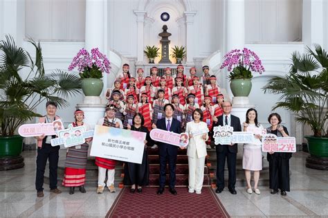 【和泰集團｜原夢國家隊】桃山國小前進總統府👏 和泰集團原夢國家隊 和泰集團 Esg • 與美好台灣同行