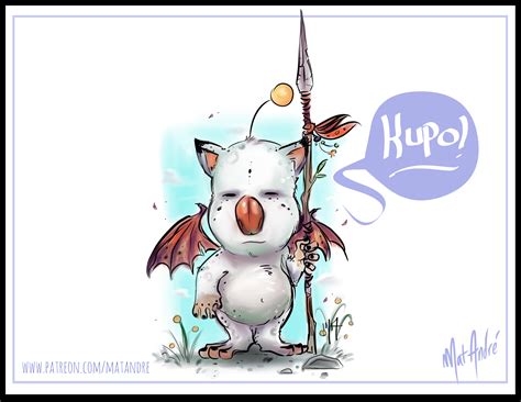 Light Mat André Multimedia Entertainment