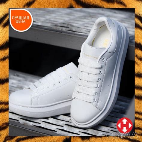 ᐈ ? Кроссовки кеды мужские Alexander McQueen, Triple White (Александр ...