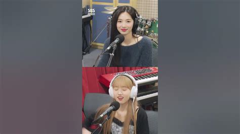 해윤 지원의 ‘데헷 투샷📸 소녀 리버스 니모 본체 해윤의 소감까지 박소현의 러브게임 Youtube