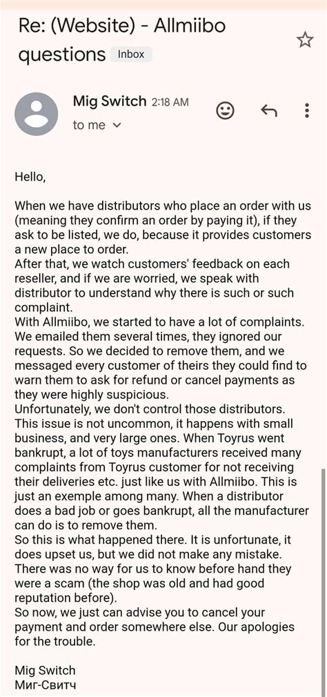 Allmiibo R Mig Switch